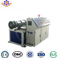 China Plastic PVC WPC Ceiling Wall Panel Make Manufacturing Extrusion Machine Lines for sale