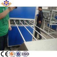 China Electrical PVC Conduit Pipe Making Machine , High Speed Pipe Manufacturing Machine for sale