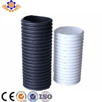 China Drainage PE PP Pipe Extrusion Line for sale