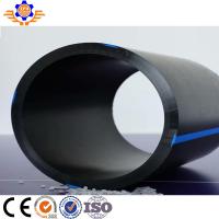 China CE Pe Pipe Making Machine PP Pipe Extrusion Line Calibration Cooling Process for sale