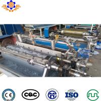 China Building Material PVC Ceiling Wall Panel Making Machine Plastic Extruders Line for sale