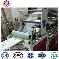 China 55kw PVC Ceiling Production Line WPC Wall Panel Making Machine With Lamination Machine for sale