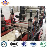 China 55kw PVC Ceiling Production Line WPC Wall Panel Making Machine With Lamination Machine for sale