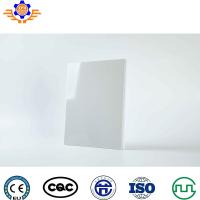 China 5mm 6mm PVC Wall Panel Extrusion Line PVC Ceiling Panel Making Machine for sale