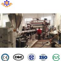 China PVC White Embossed Tablecloth Digital Screen Printing Machine for sale