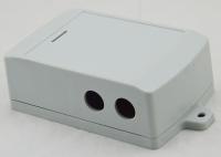 China Waterproof IP65 Plastic Enclosure Box Anti Corrosion for sale