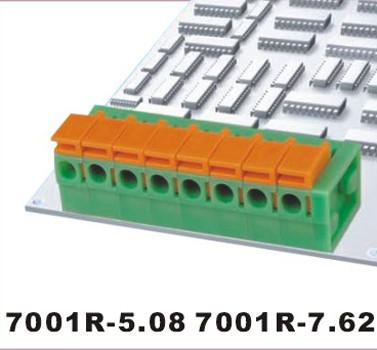 中国 5001 PA66 Braseのプラグのターミナル ブロックのコネクターIP65 販売のため