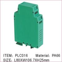 China 2.5kg Gray PLC Housing - Current 10A Specifications for sale
