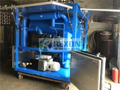 China Weather Proof Type Power Substation Used Dielectric Oil Purifier 3000LPH~18000LPH for sale