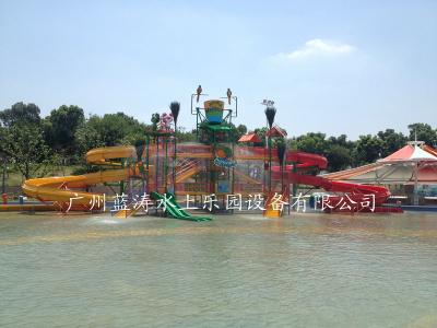 China La aguamarina parquea el equipo gigante del patio del agua con la casa/el tobogán acuático del agua en venta