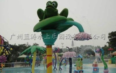 Cina La rana dei giocattoli dello stagno di acqua salta l'acqua la fontana, attrezzatura del campo da giuoco dell'acqua in vendita