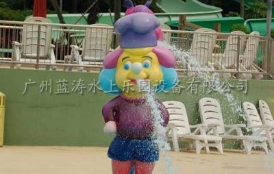 漫画のスプレー公園装置