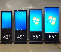 China 43'' Shopping Mall Interactive Touch Screen Kiosk with Infrared/Capacitive Touch for sale