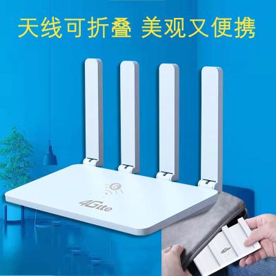 China Cat 4 CPE/X166 for sale