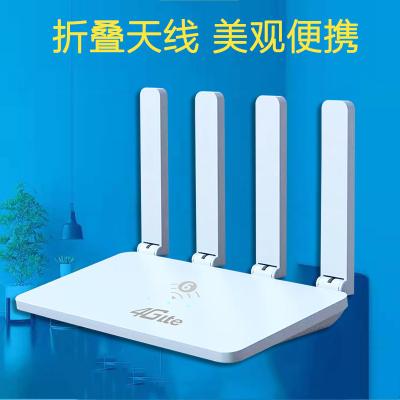 China Cat 4 CPE/X166 for sale