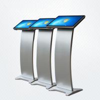 China 15.6In Standing Kiosk Smart Coffee Table Touch Screen TFT for sale