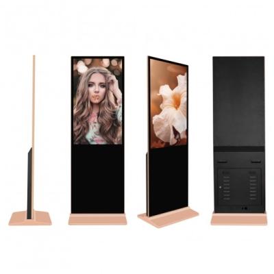 Cina Golden Totem Kiosk Touch Screen TFT Digital Signage da pavimento in vendita