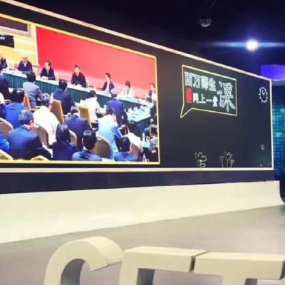 Cina Esposizione di LED fine del passo P2.5 per supporto dell'interno 3D HDR in vendita