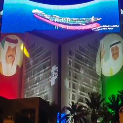 China IP65 Waterproof P5 LED Module Outdoor With Common Cathode Circuit for sale