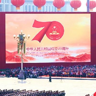 Cina Esposizione di LED all'aperto di colore pieno di P7.8 SMD 2727 con luminosità 8500cd/Sqm in vendita