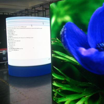 China Creative Flexible Curved Video Wall Displays , P1.5 LED Display SMD 1010 for sale