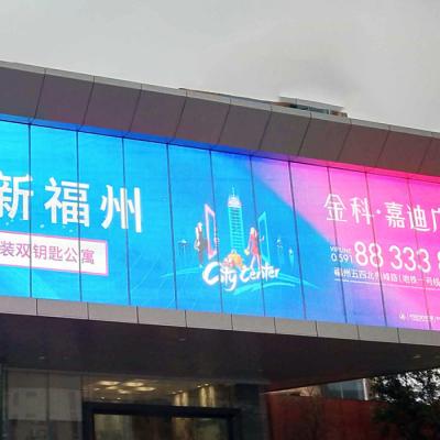 China SMD 3510 Creative LED Display Screen P12.5 With High Transparency for sale