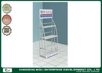 Cina Scaffale di esposizione amichevole eco- su ordinazione dell'olio diritto del pavimento del metallo del cavo di quattro file in vendita