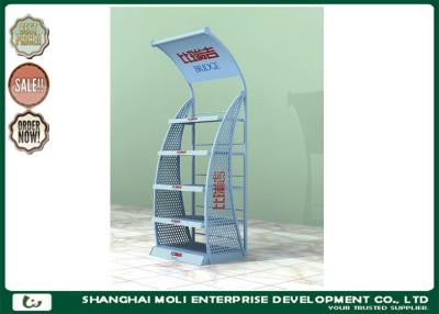 Cina Scaffale di esposizione dell'olio essenziale del dettagliante/× 2100mm del × 450 isolato 750 dello scaffale in vendita