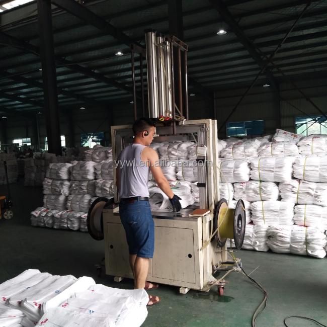 PP Woven Valve Bag Packaging Process