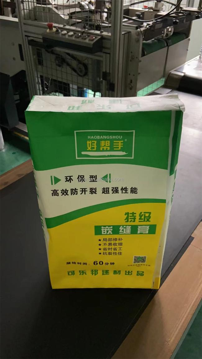 PP Woven Valve Bag Close-up