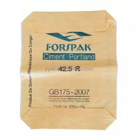 China Beige Color PP Woven Valve Bag with Block Bottom for sale