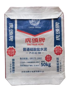 China Fabricación vacía inferior de China del bolso del cemento del mejor de la venta 20KG 25KG 40KG 50KG PP bloque de la válvula en venta