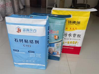 China De beste van de het Blokbodem van de verkoop20kg 25KG 40KG 50KG pp Klep van de het cementzak lege vervaardiging van China Te koop