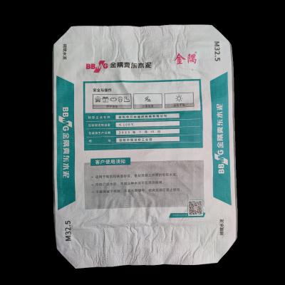 China Empty Cement Bags 50 kg Ordinary Portland Sack PP Valve Bag Manufacturer  Empty Cement Sack for sale