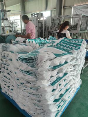 China Empty Cement Bags 50 kg Ordinary Portland Sack PP Valve Bag Manufacturer  Empty Cement Sack for sale