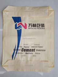 China Self-closing Valve Woven Bag Empty Cement Bag PP Valve Bag 20 KG 25 KG 40 KG 50 KG Cement Sack for sale