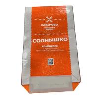 China Customizable Woven PP Block Bottom Bags 70-100GSM for Animal Feed and Fertilizer Packaging for sale