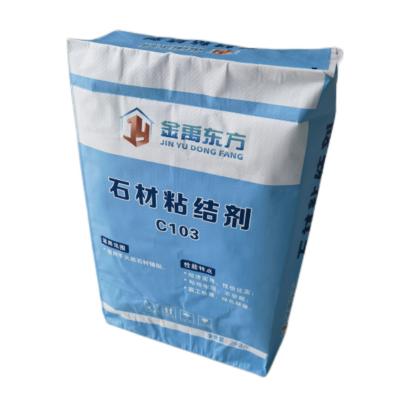 China 33x41x10cm 86GSM ((61+11+14) Geweven PP-klepzak met Luxury Bopp-druk voor droge mengsels for sale