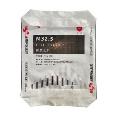 China PP Woven Cement Bag with Valve 25KG 50KG Moisture Proof for sale