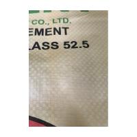 China Custom PP Woven Cement Valve Bags with Flexo Printing for sale