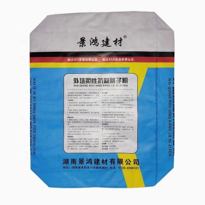 中国 20kg 25kg PP バルブ バッグ 販売のため