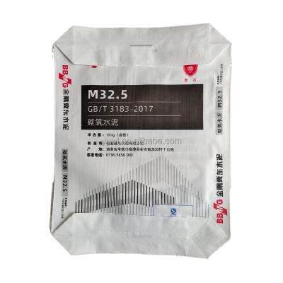 China PP Composite Plastic Laminated PP Woven Valve Bags for Chemical Fertilizer and Putty Cement Industrial Use for sale