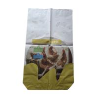 China Customizable Woven PP Block Bottom Bags 70-100GSM for Animal Feed and Fertilizer Packaging for sale
