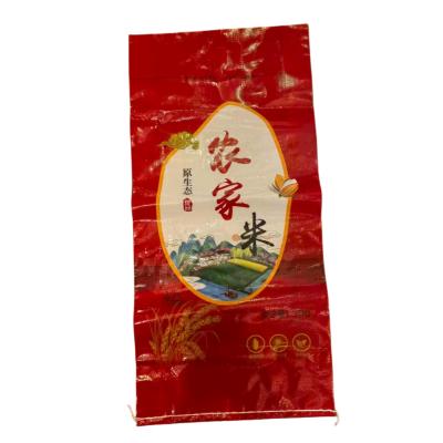 China BOPP Laminated PP Woven Bag for Rice 20KG 25KG 50KG for sale