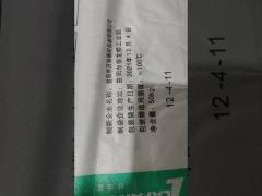40kg 50kg Ad Star Beutel 플라스틱 시멘트 PP Oui et oui