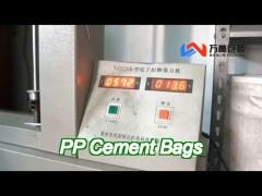 最安値 50Kg バッグ PP バルブ バッグ メーカー 20Kg 一般 空のセメント バッグ
