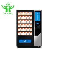 China 2022 New Automatic Vending Machine Self Locker Vending Machine for sale