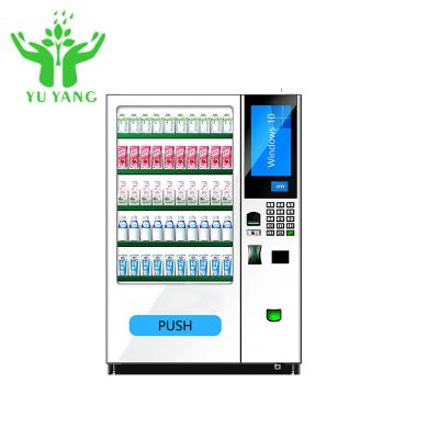 China Máquina de venda automática aberta refrigerada da bebida da máquina infravermelha das máquinas de venda automática do leite à venda