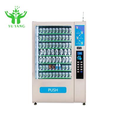 Cina Distributore automatico commerciale congelato esclusivo del cubo del ghiaccio del yogurt del distributore automatico in vendita