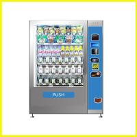 China Smart Food Vending Machine 21.5 Inch Touch Screen Cloud Management 60-200 Servings for sale